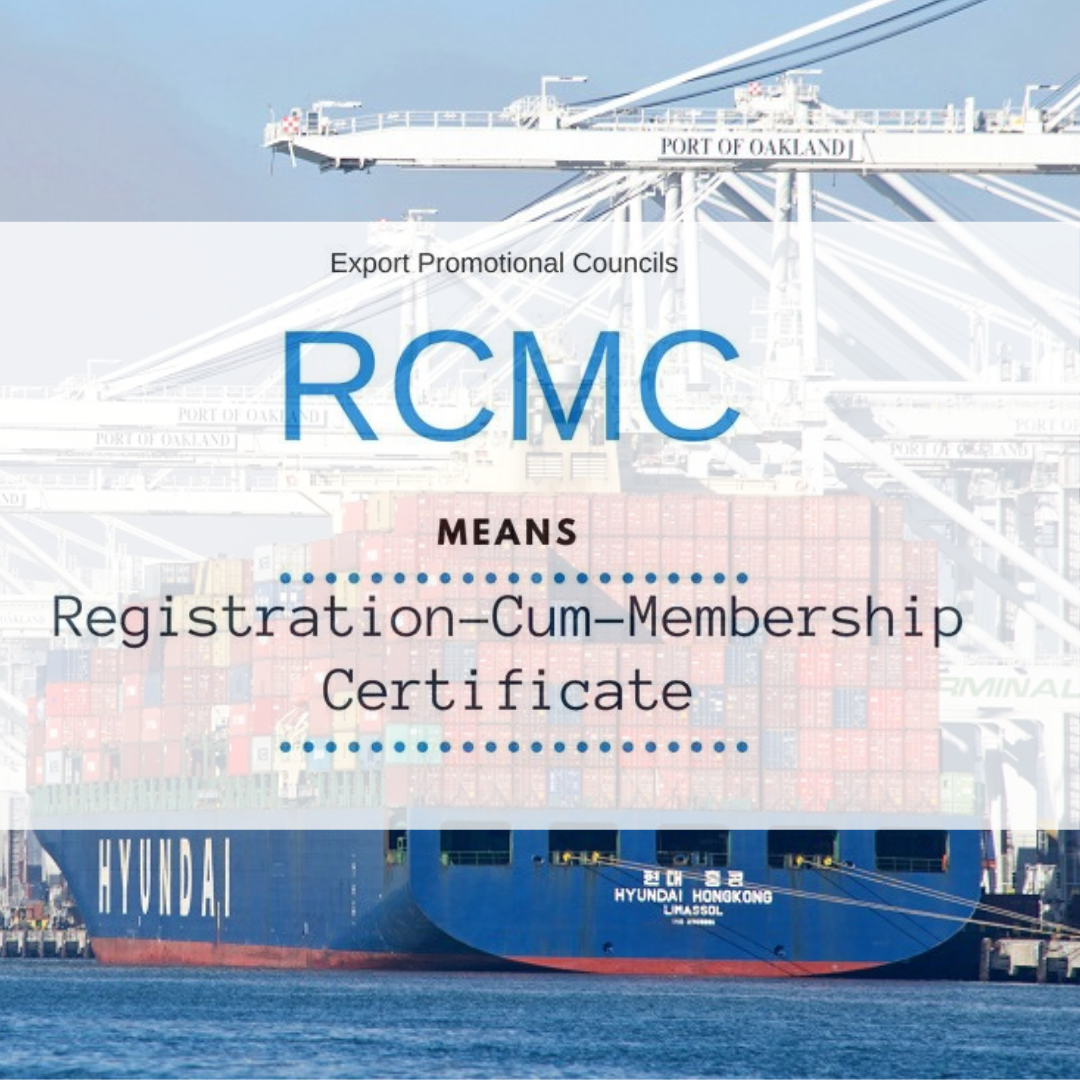 What IS RCMC ? – Connecting India Exim Solution